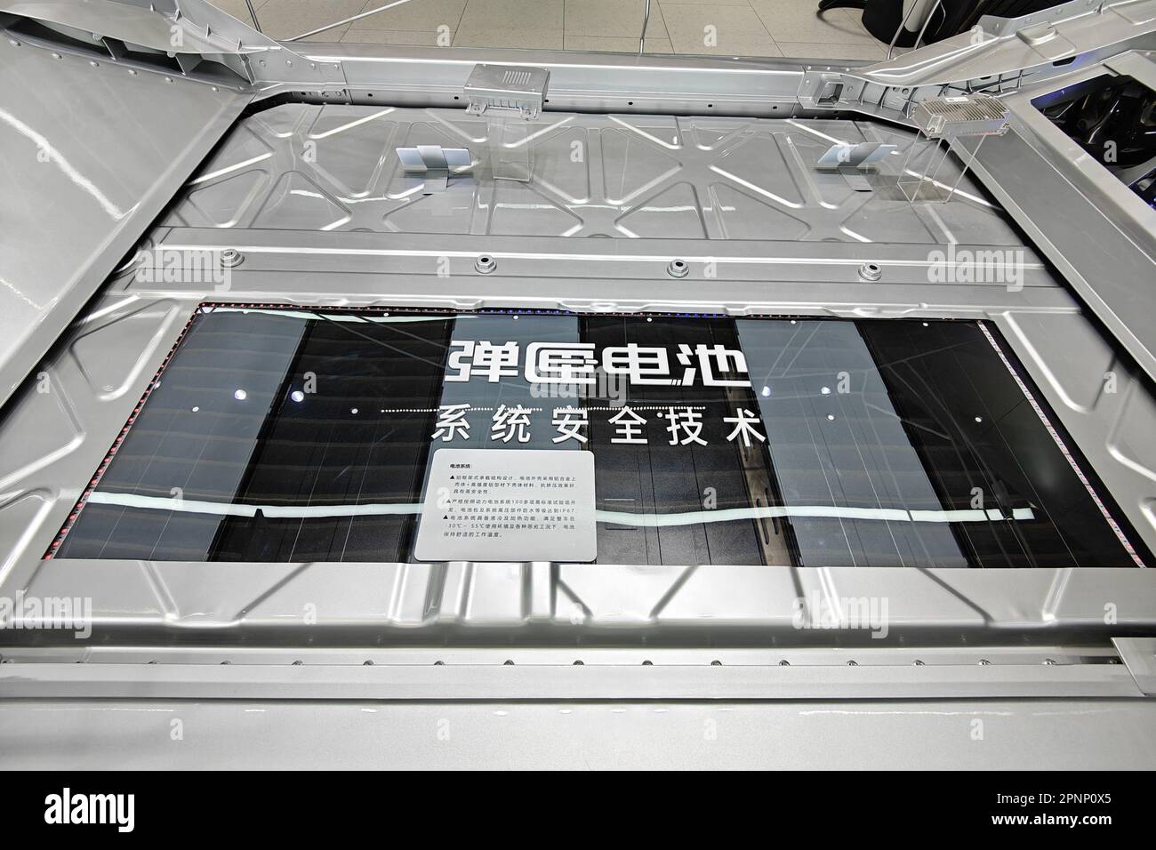 SHANGHAI, CHINA - APRIL 20, 2023 - Customers look at the Hyper GT model ...