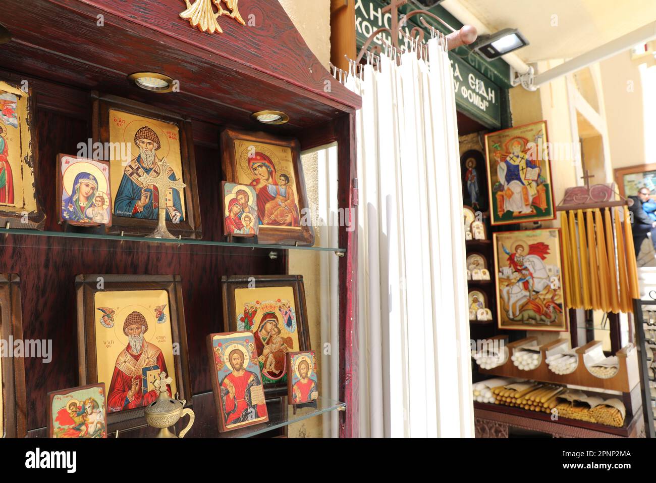 Corfu, Easter, religious items Stock Photo - Alamy