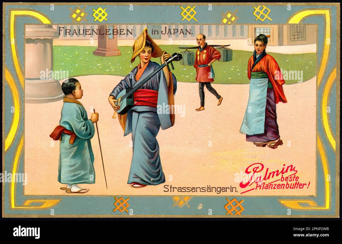 Women's Life in Japan - Vintage German Tradecard Stock Photo - Alamy