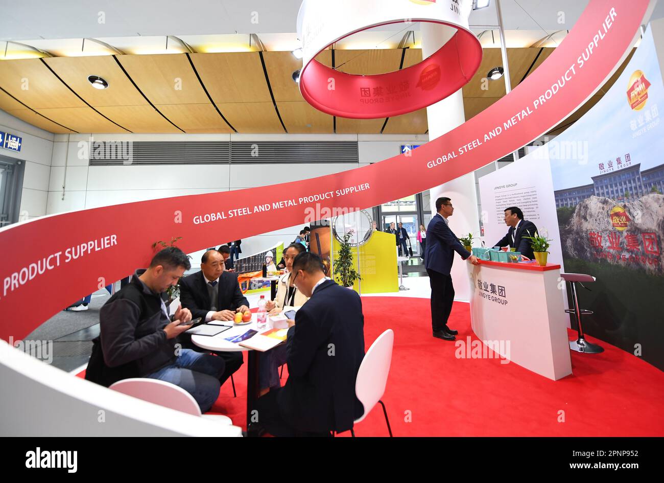 (230420) -- HANNOVER, April 20, 2023 (Xinhua) -- This photo taken on April 19, 2023 shows the ...