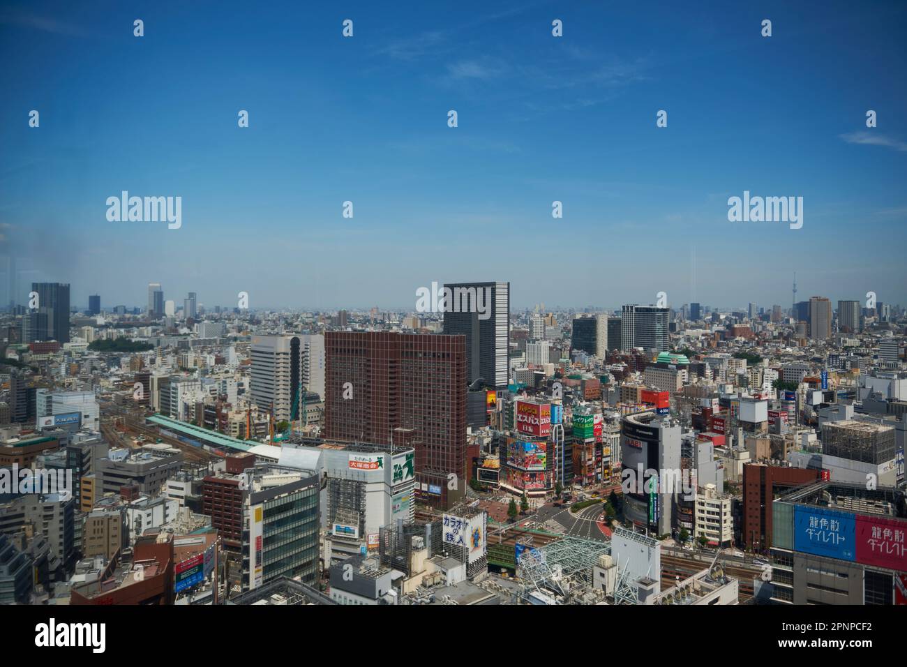 Tokyo population hi-res stock photography and images - Alamy