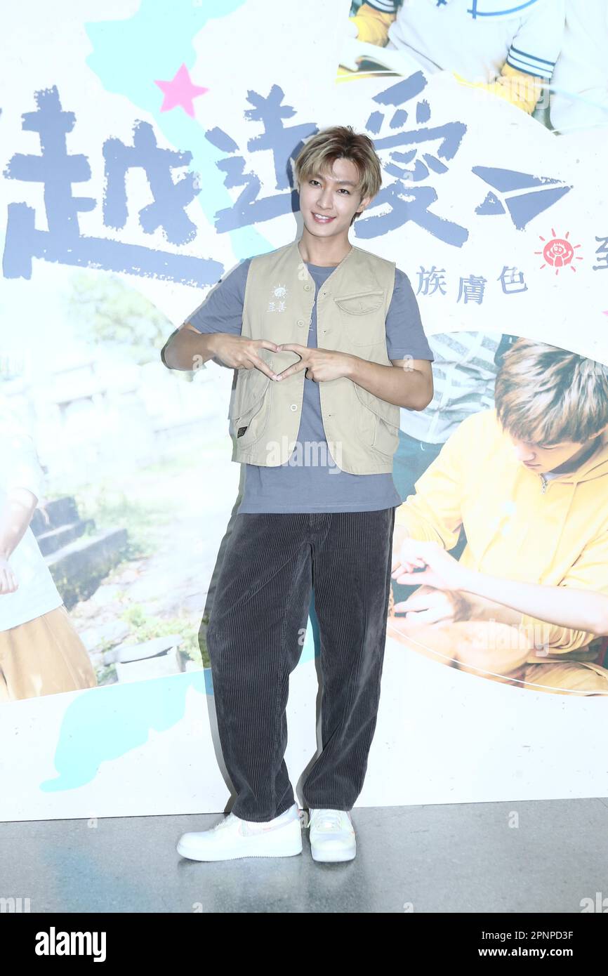 Taiwan, Japan. 18th Apr, 2023. Taiwanese actor, singer, television host ...