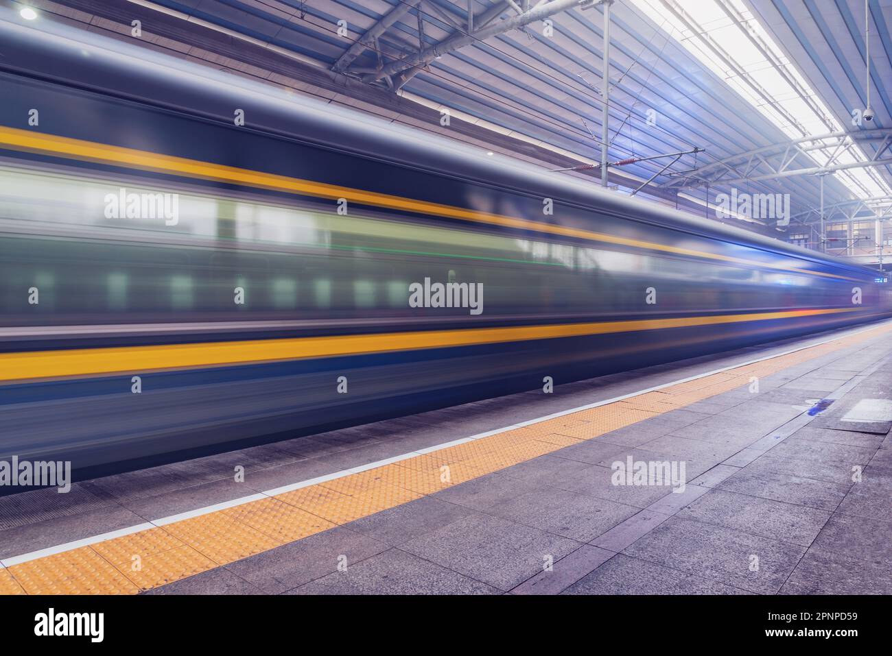 Arrival of the passenger train. Beijing. China Stock Photo - Alamy