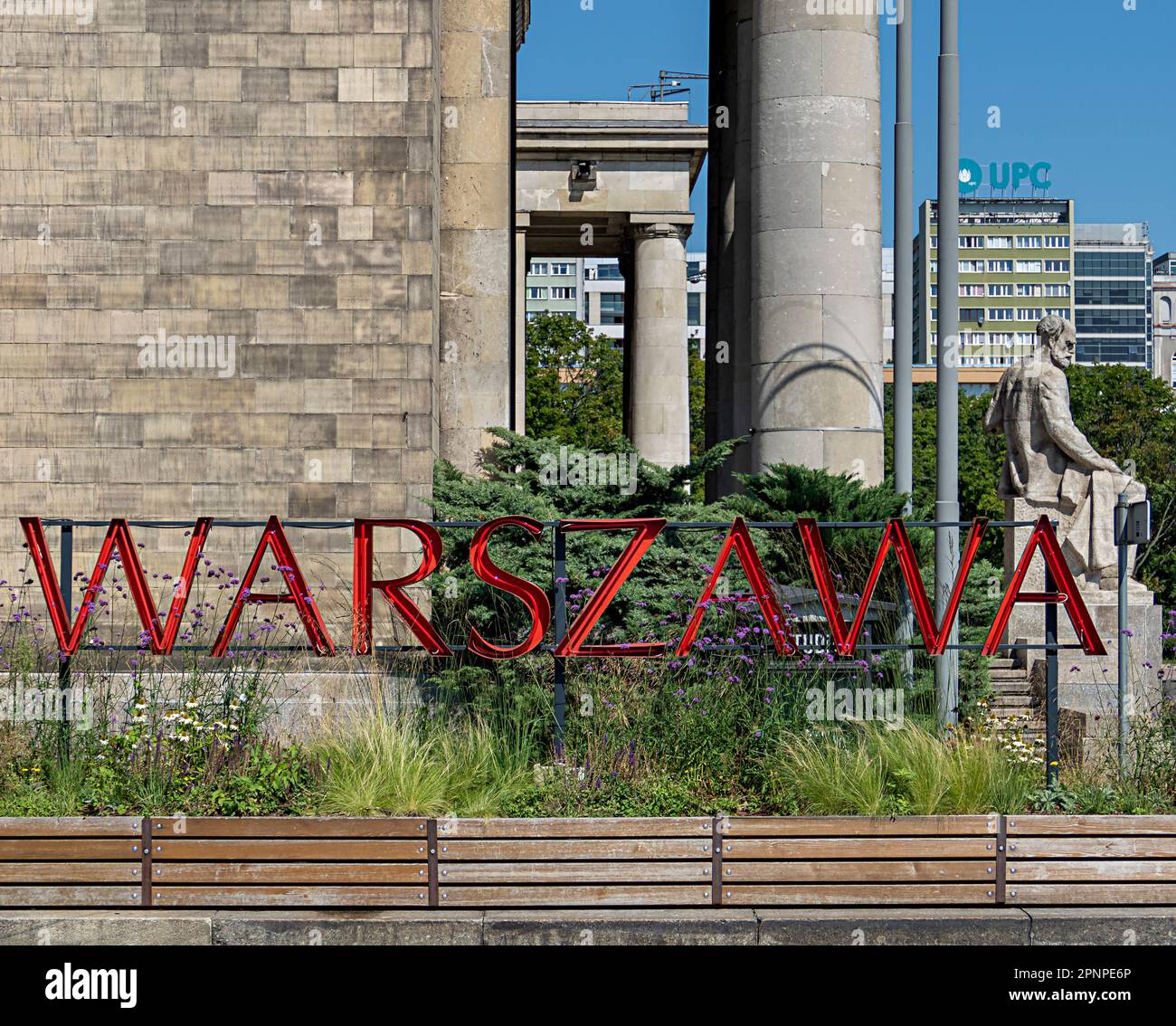 Teatr studio hi-res stock photography and images - Alamy