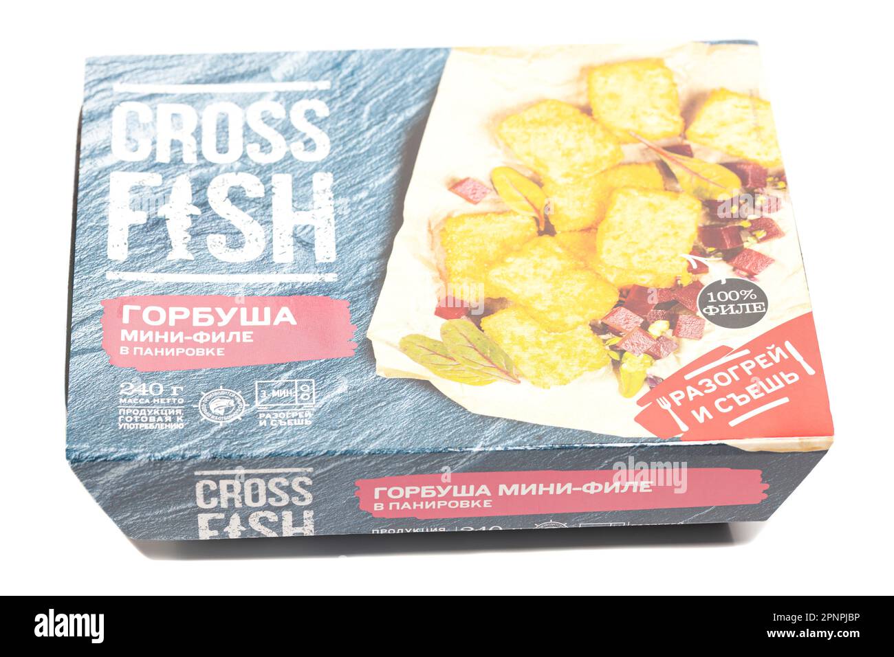 Moscow, Russia, April 20, 2023: Pink Salmon Cross Fish mini breaded ...