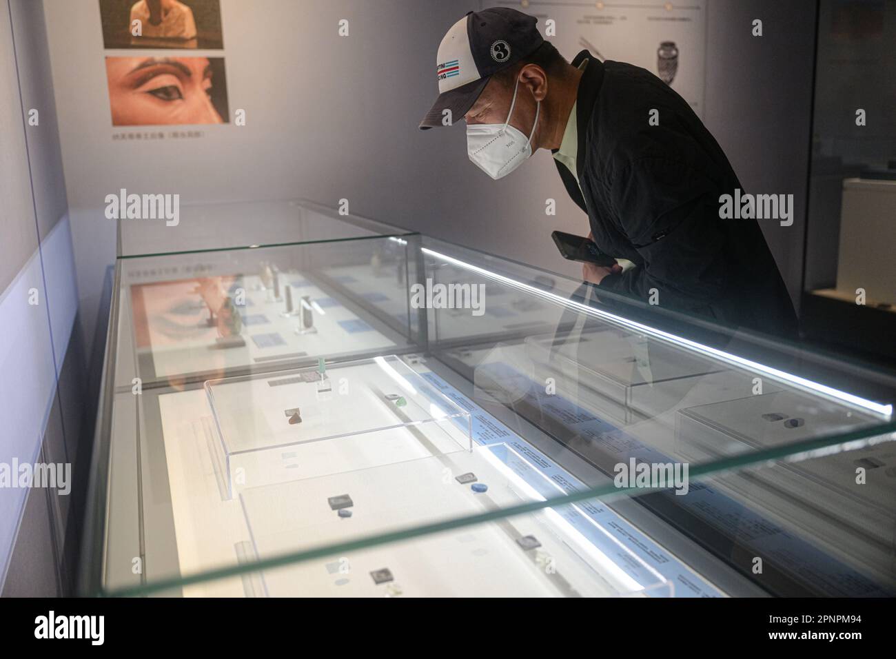Haikou, China's Hainan Province. 20th Apr, 2023. A visitor watches an ...
