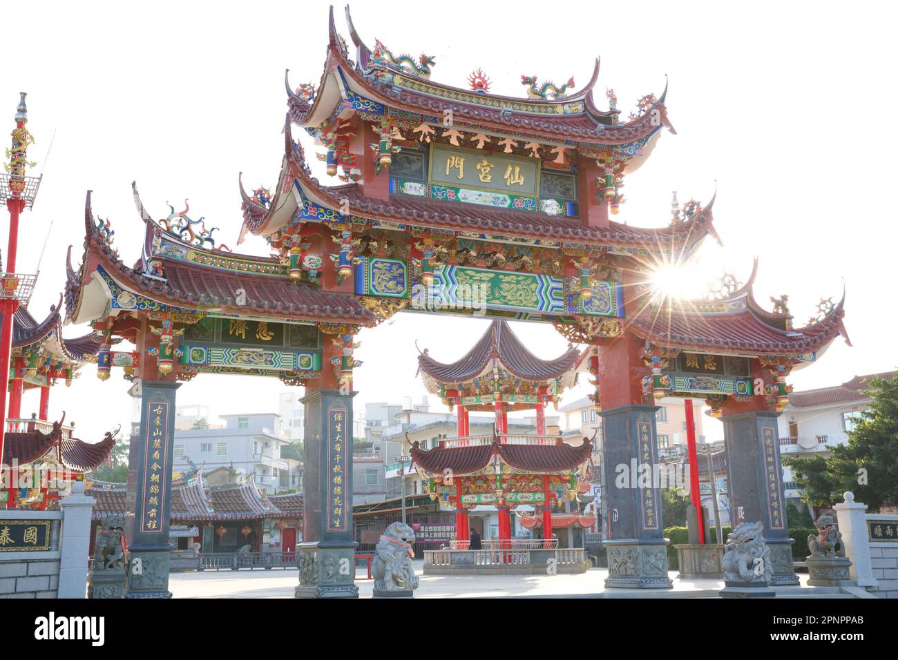 Putian Xian Gong Tang Temple Stock Photo - Alamy