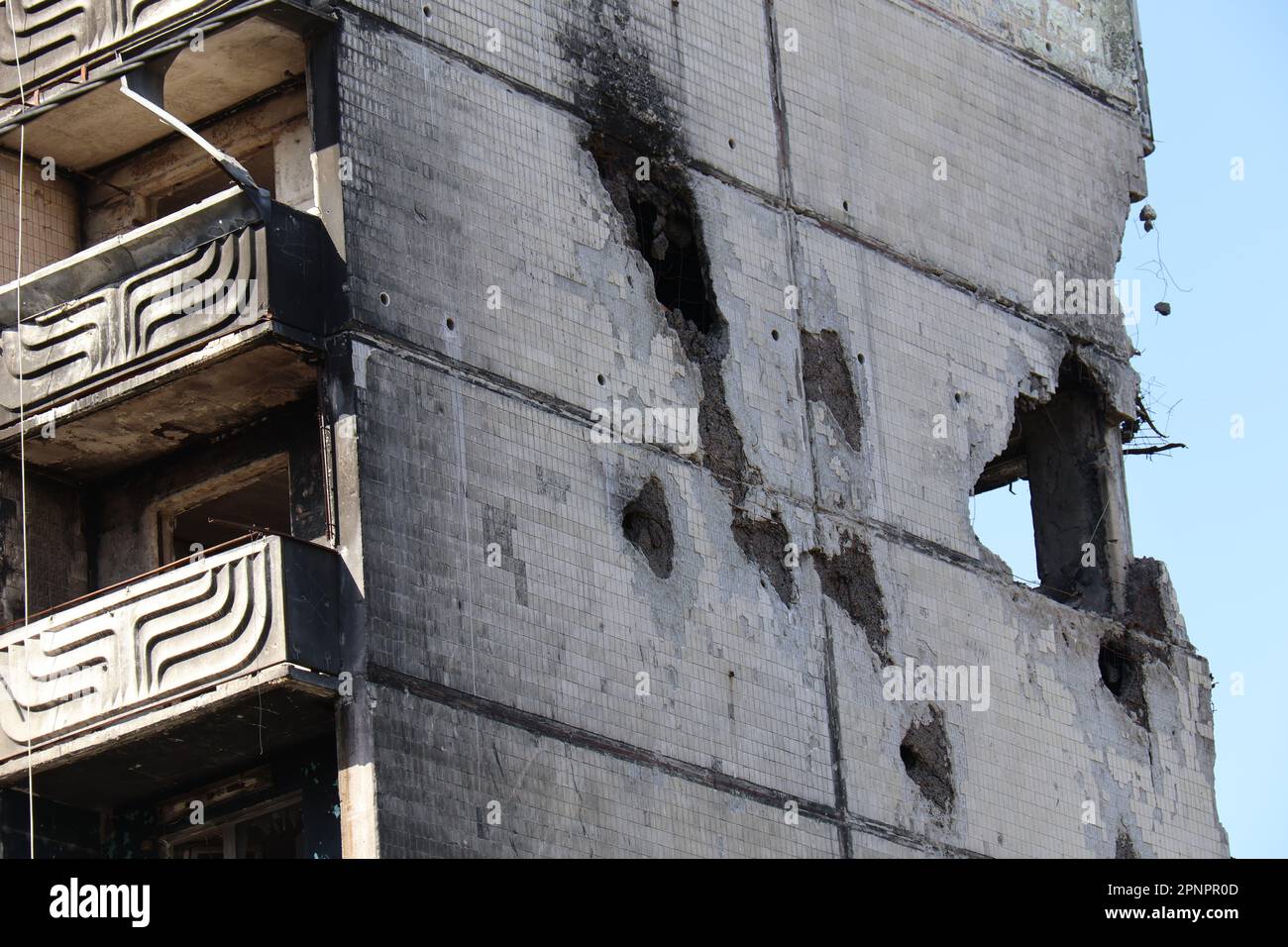 IRPIN, UKRAINE - APRIL 19, 2023 - A residential high rise destroyed in ...