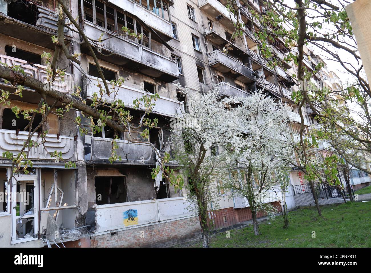 IRPIN, UKRAINE - APRIL 19, 2023 - A residential high rise destroyed in ...