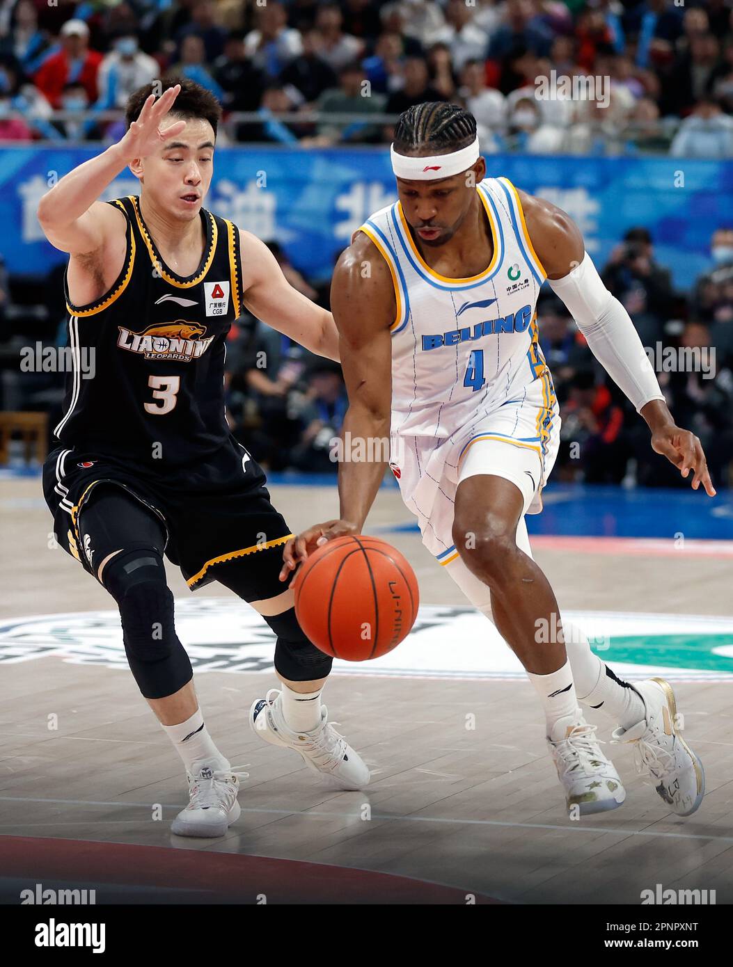 Beijing, China. 20th Apr, 2023. Jonathan Gibson (R) of Beijing Ducks ...