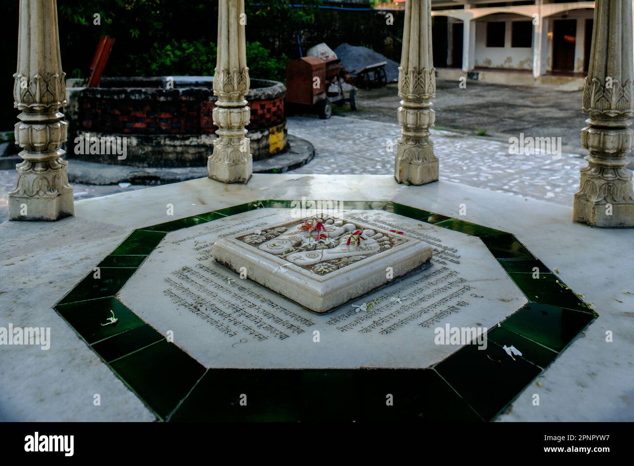 08 31 2008 Vintage Charnarvind (Holy Footprints) of Sahjanand Swami ...