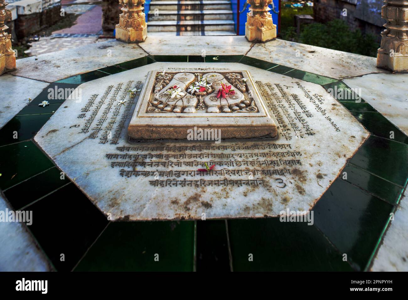 08 31 2008 Vintage Charnarvind (Holy Footprints) of Sahjanand Swami ...