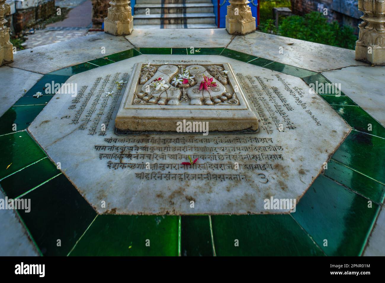 08 31 2008 Vintage Charnarvind (Holy Footprints) of Sahjanand Swami ...