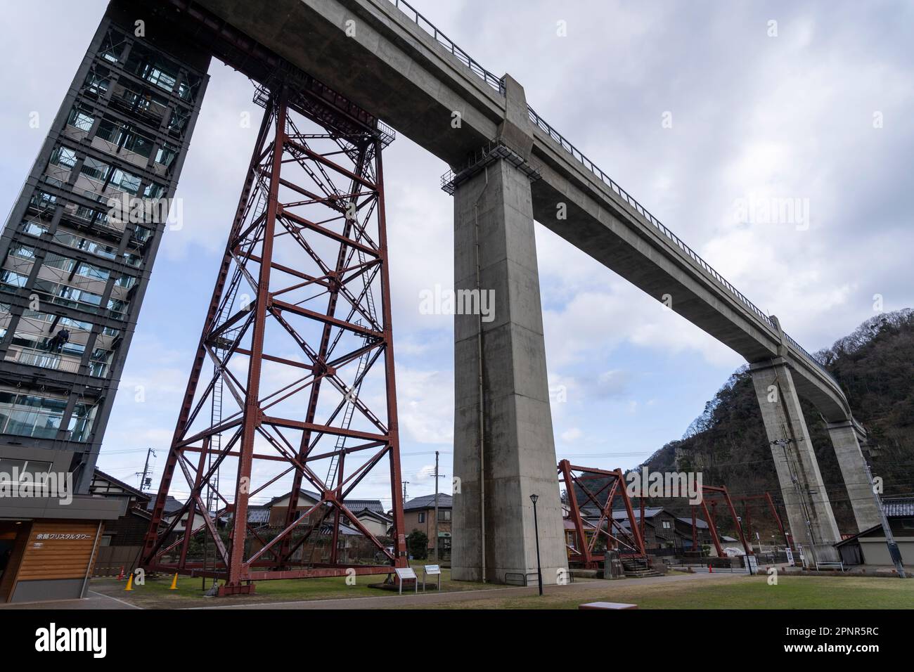 Amarube viaduct hi-res stock photography and images - Alamy