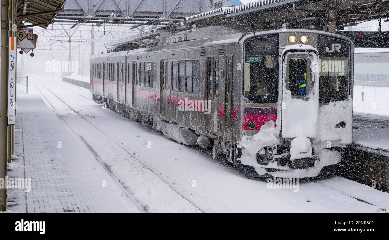 Jr ou line hi-res stock photography and images - Alamy