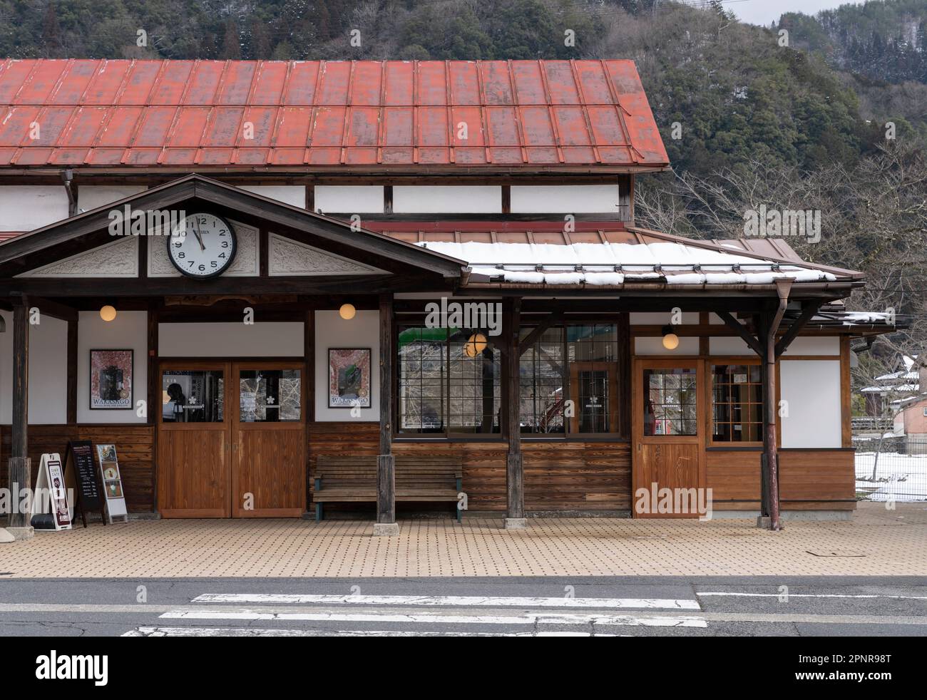 Wakasa railway hi-res stock photography and images - Alamy