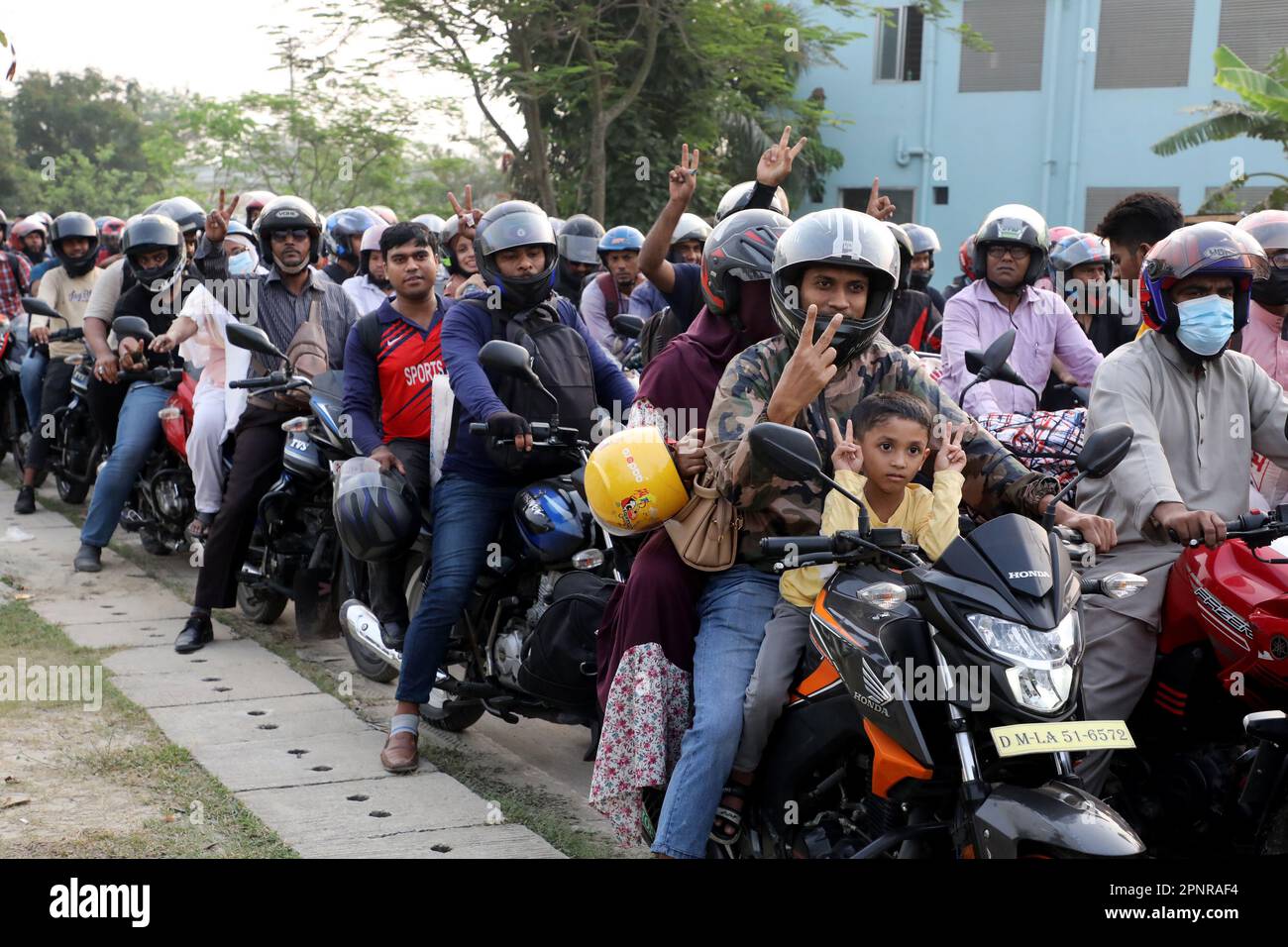 Munshiganj, Bangladesh - April 20, 2023: On the occasion of Eid ...