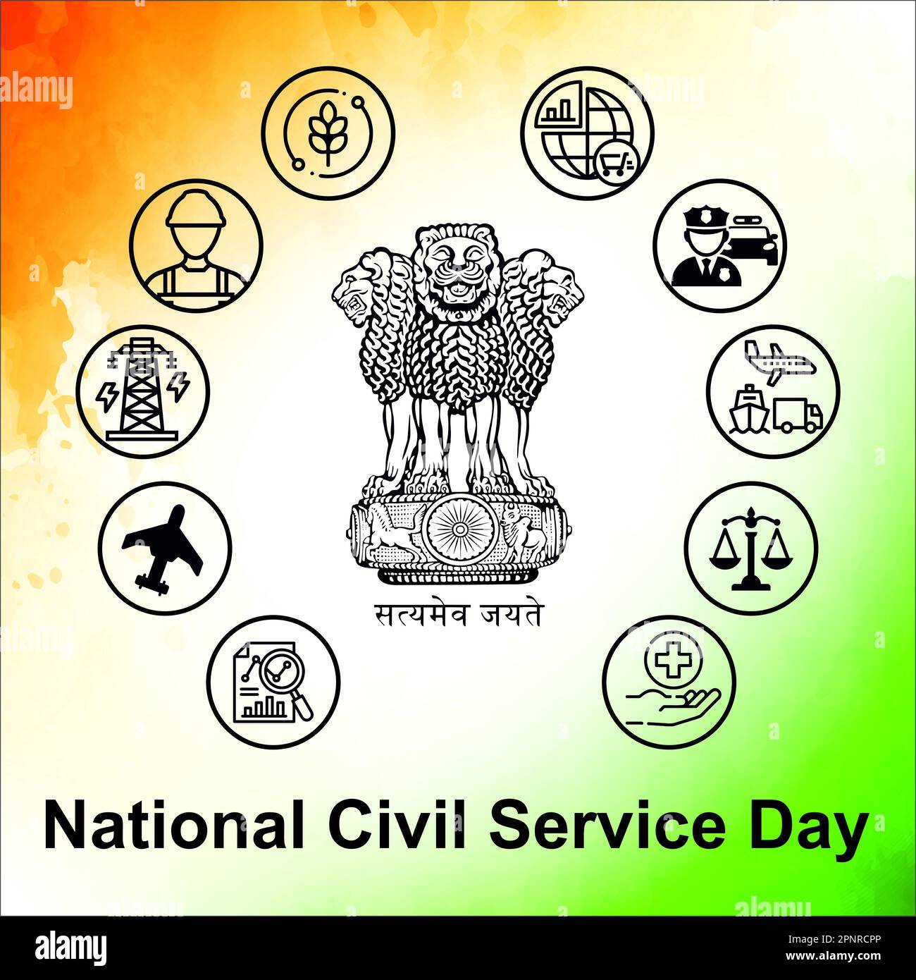 Indian Civil Service Logo UPSC To Commence Interviews For Civil