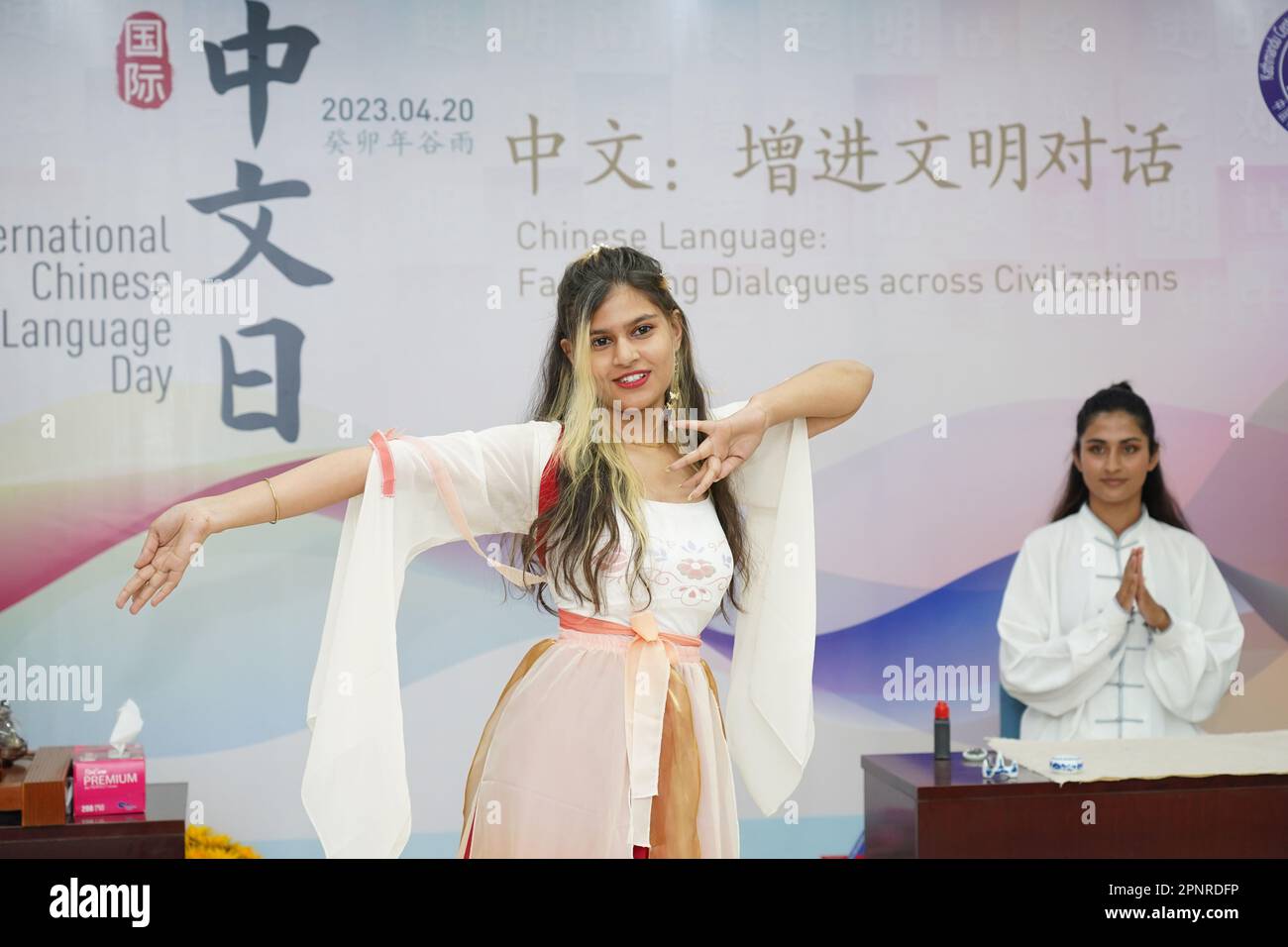 Un chinese hi-res stock photography and images - Alamy