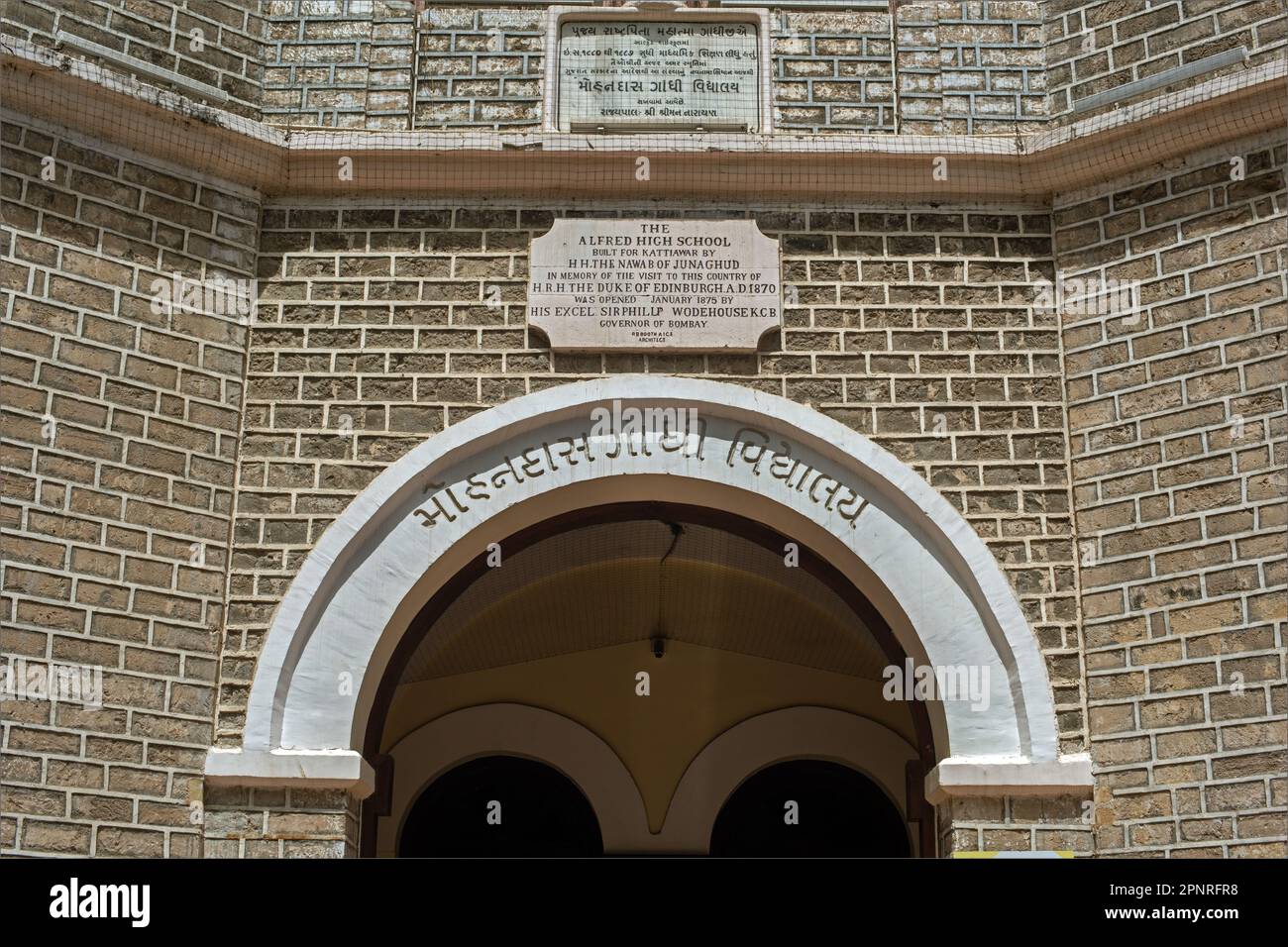 THE ALFRED HIGH SCHOOL - MOHANDAS GANDHI VIDHYALAY, RAJKOT, GUJARAT ...