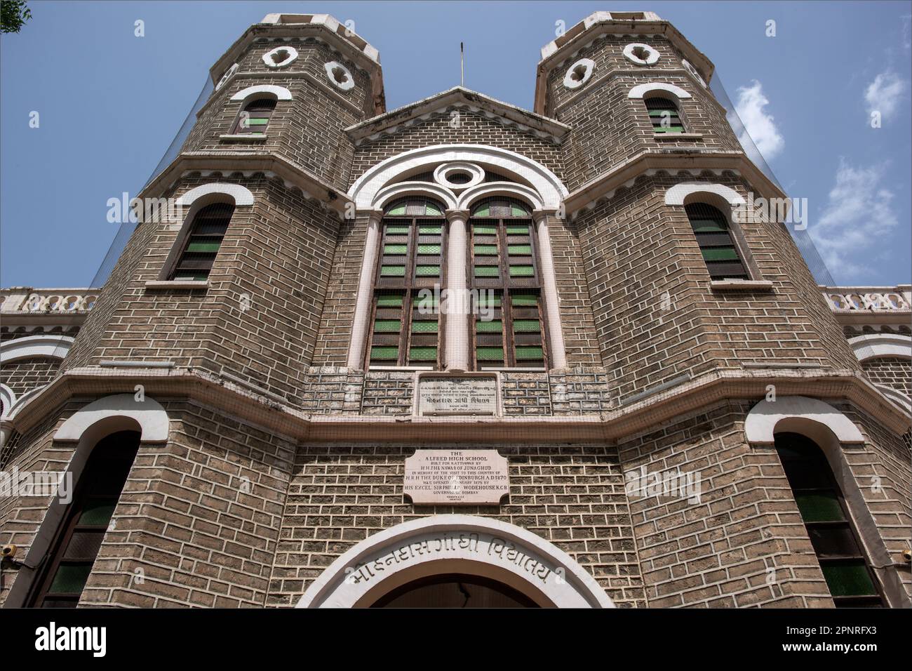 THE ALFRED HIGH SCHOOL - MOHANDAS GANDHI VIDHYALAY, RAJKOT, GUJARAT ...