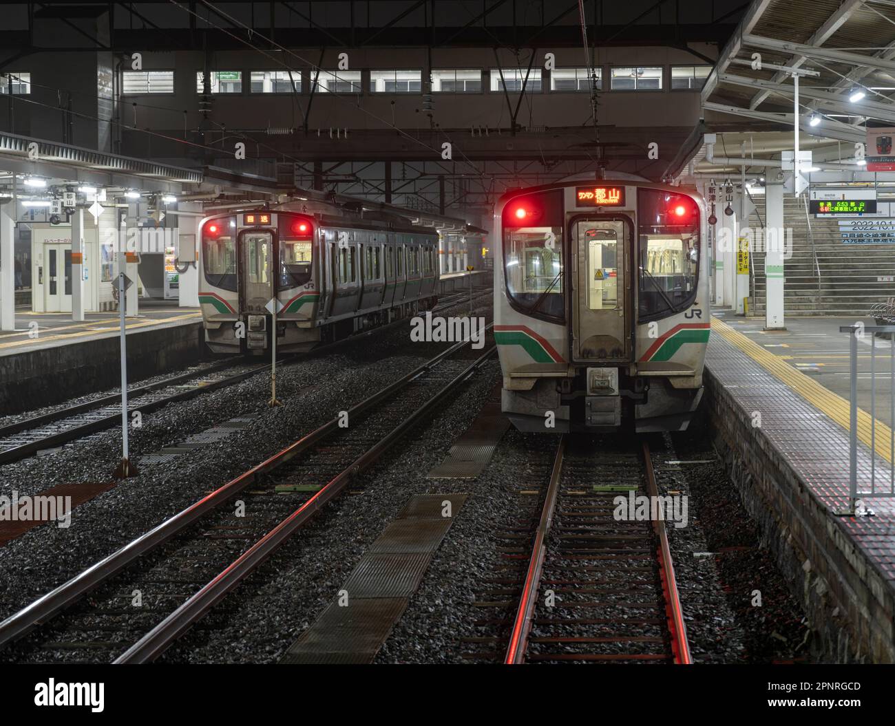 E721 hi-res stock photography and images - Alamy