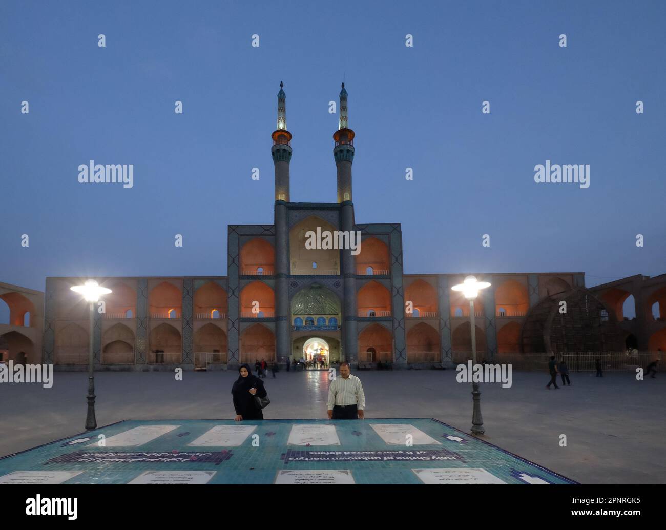 Muslim people at the Amir Chakhmaq Square with old Hosseinieh decorated ...