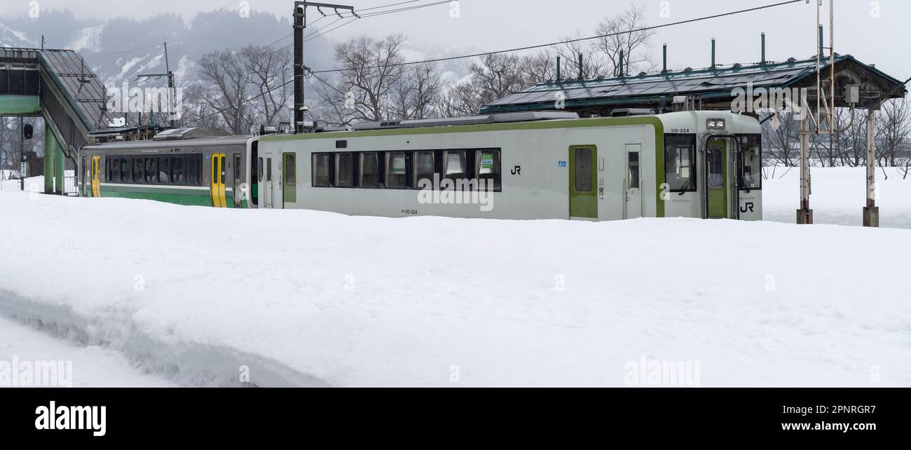 Koide station hi-res stock photography and images - Alamy