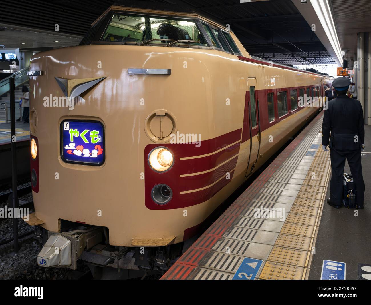 A JR West 381 Series Yakumo express train at Okayama Station in Japan Stock Photo - Alamy
