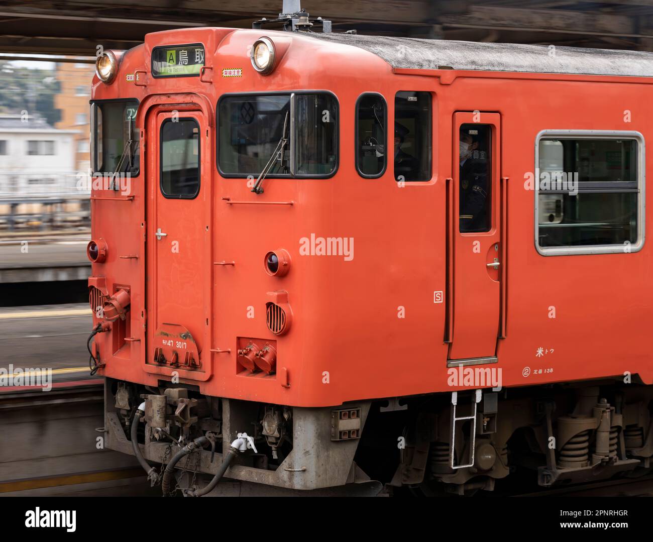A JR West KiHa 47 series train departing from Yonago Station in Tottori ...
