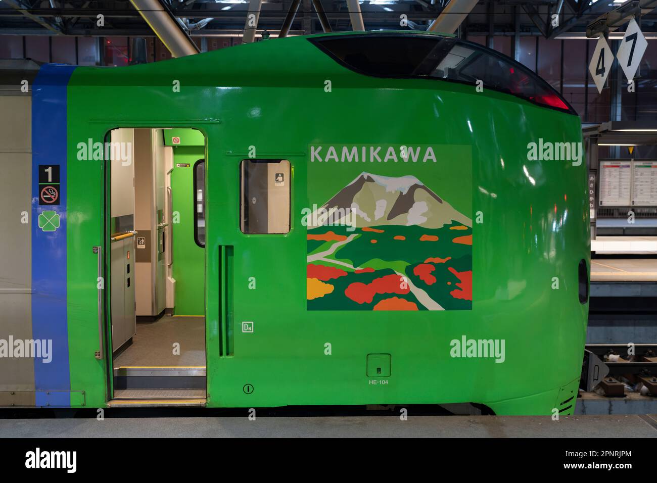 A JR Hokkaido 789 series Lilac express train in early morning at ...