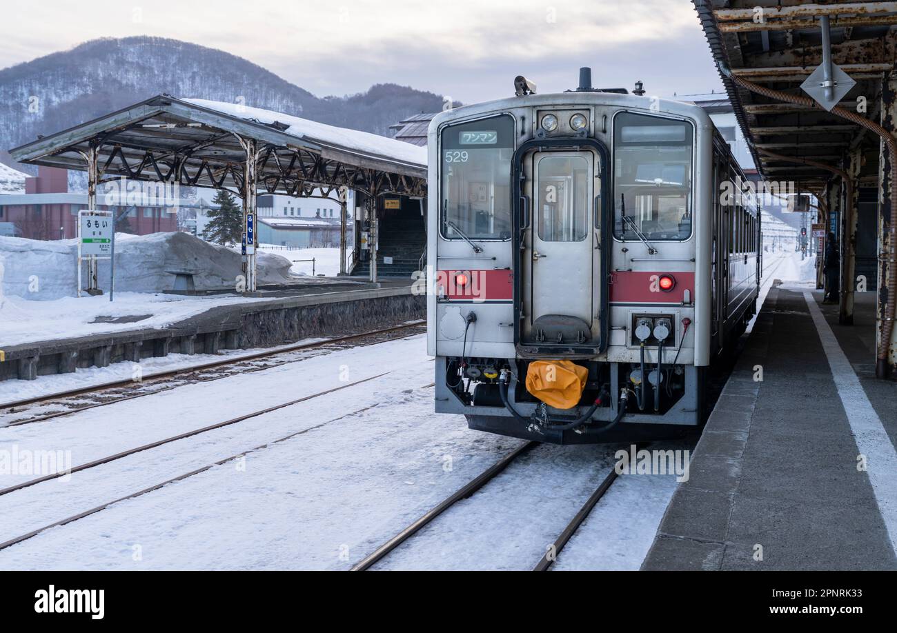 Kiha 54 hi-res stock photography and images - Alamy