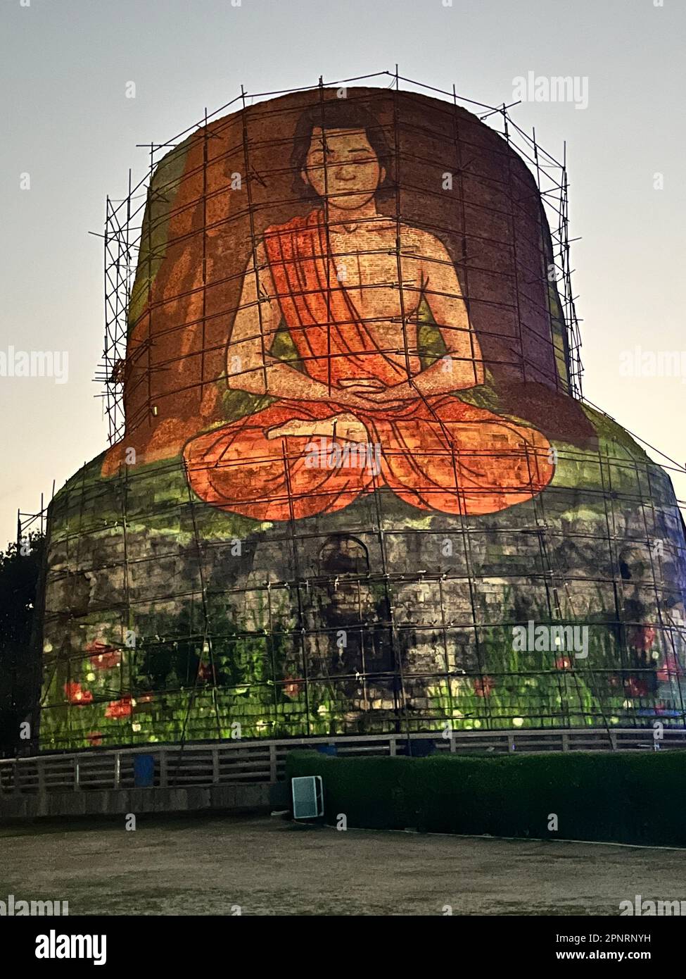 Dhamek Stupa at Sarnath in India is a place where the Buddha gave the ...