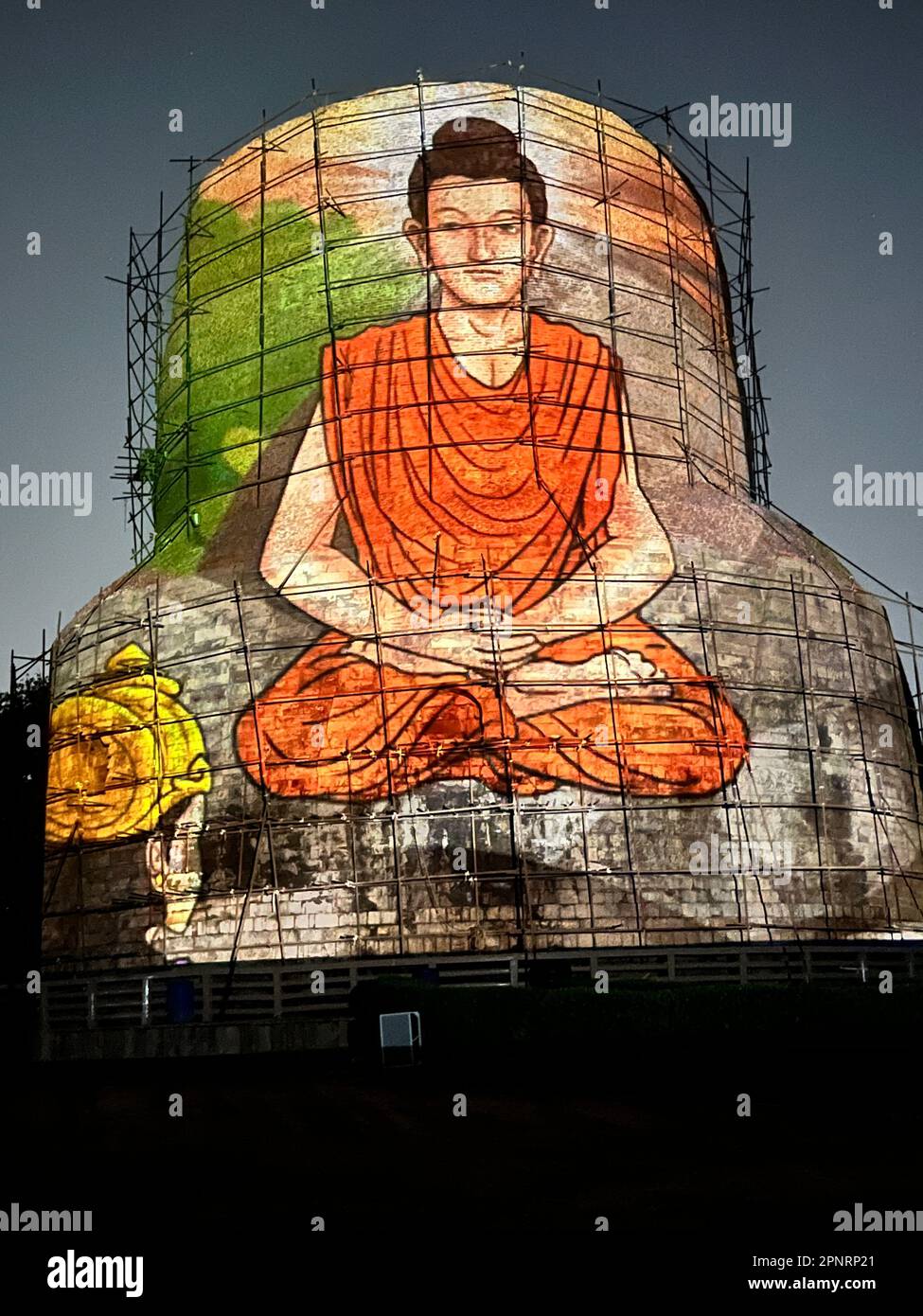 Dhamek Stupa at Sarnath in India is a place where the Buddha gave the ...