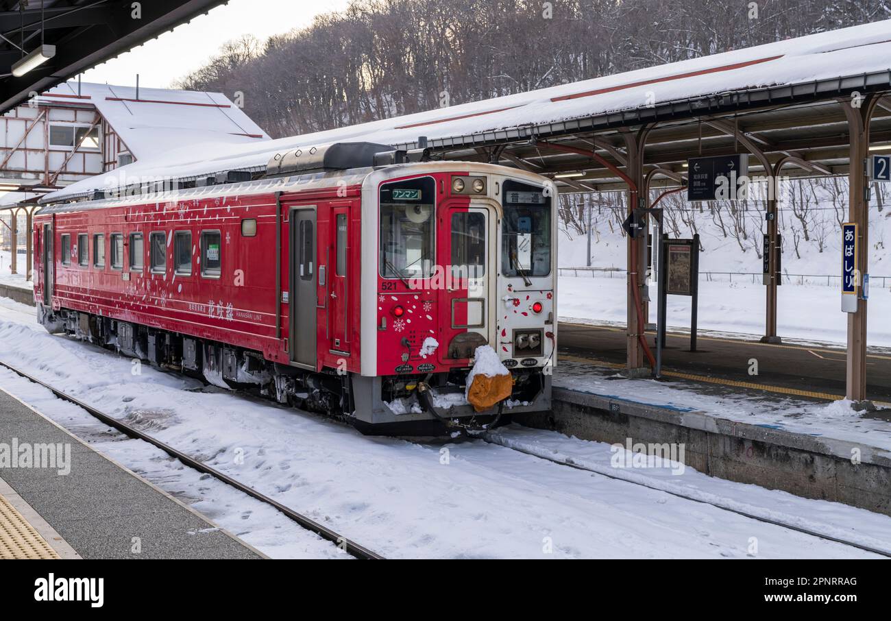 Kiha 54 hi-res stock photography and images - Alamy