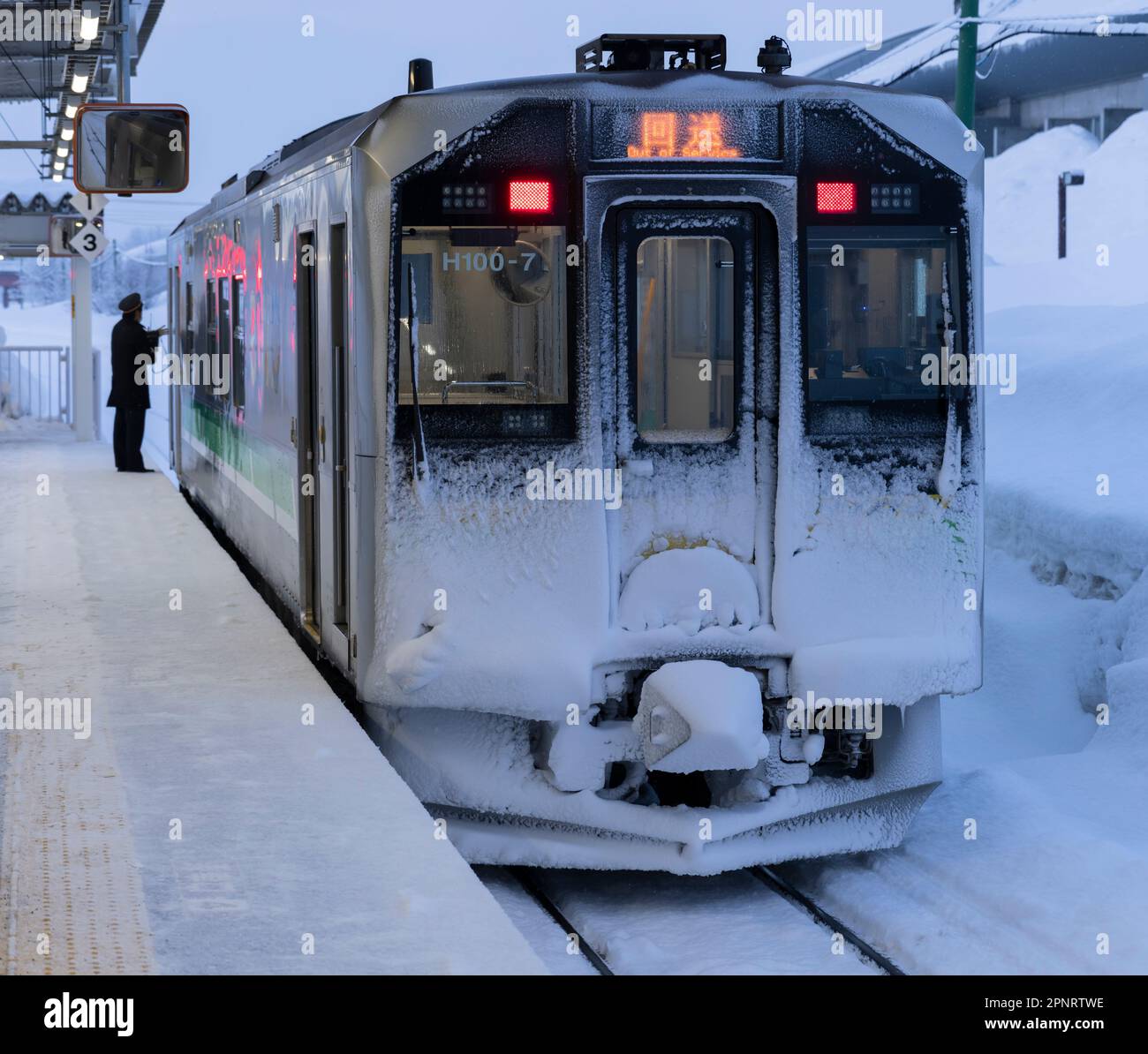 H100 series hi-res stock photography and images - Alamy