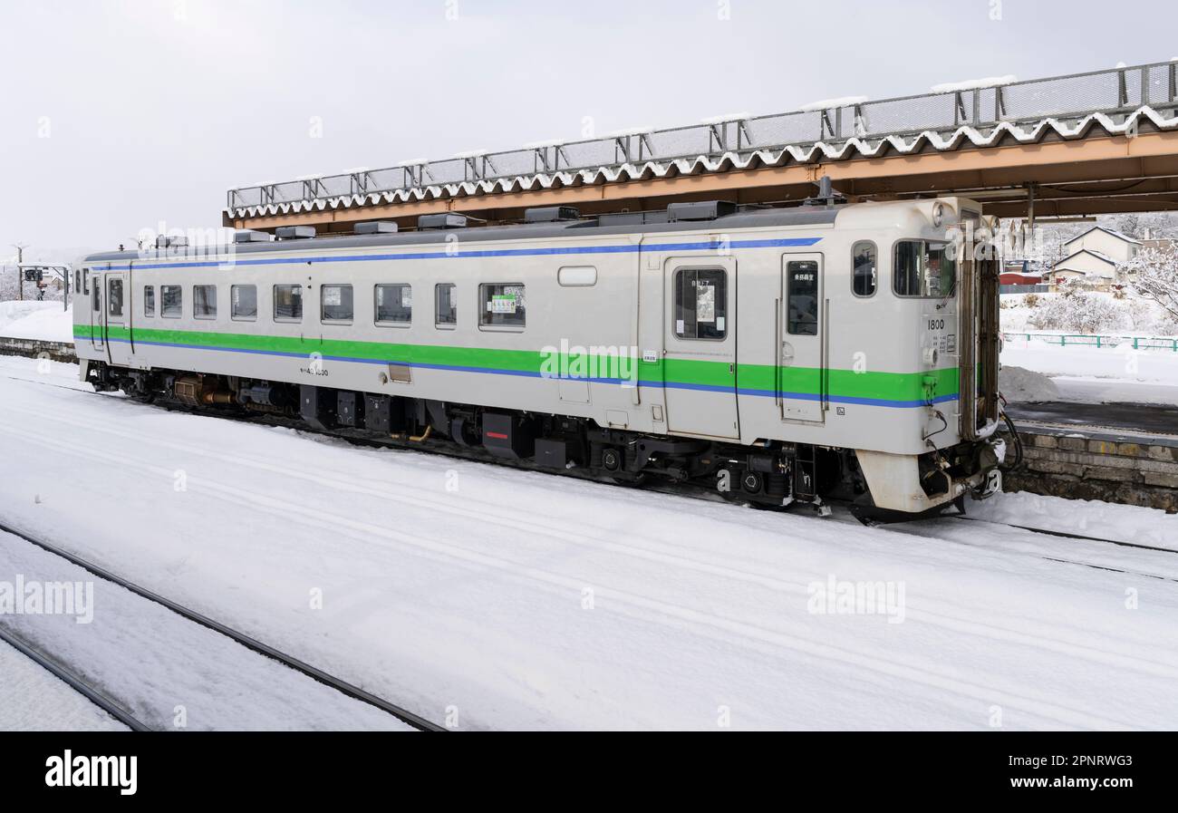 Kiha 40 series hi-res stock photography and images - Alamy