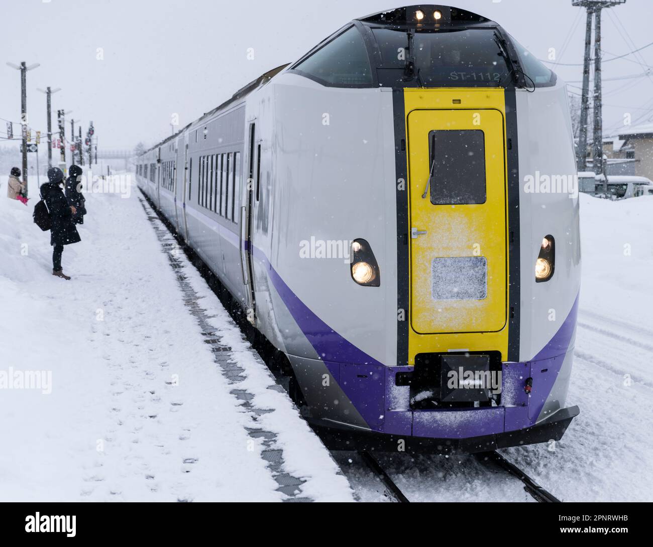 A Hokuto express train arriving at Oshamambe (or Oshamanbe) Station on ...