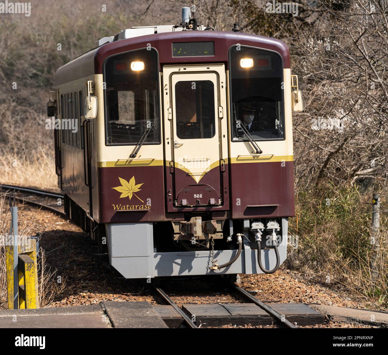 Watarase keikoku railway hi-res stock photography and images - Alamy