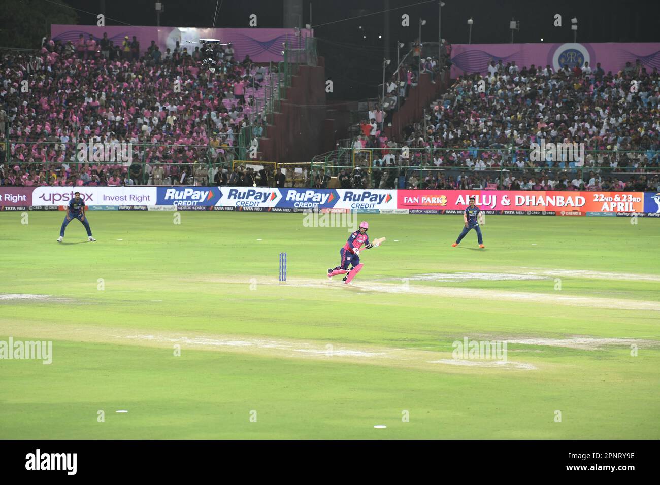 Indian premier league crowd hi-res stock photography and images - Alamy
