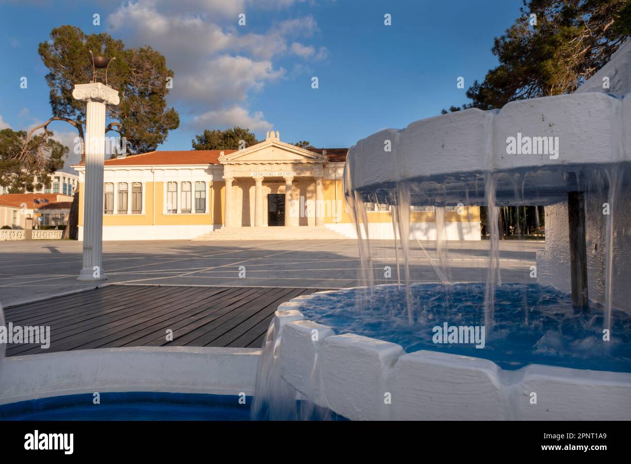 Paphos Town Hall. 28th October Square. Paphos, Paphos Cyprus Stock ...