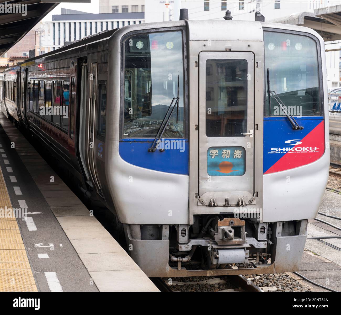 A JR Shikoku Uwakai express train at Uwajima Station in Ehime ...