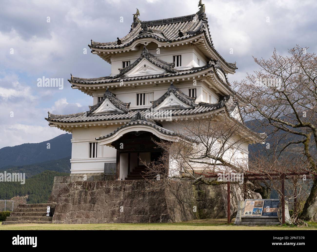Uwajima castle hi-res stock photography and images - Alamy