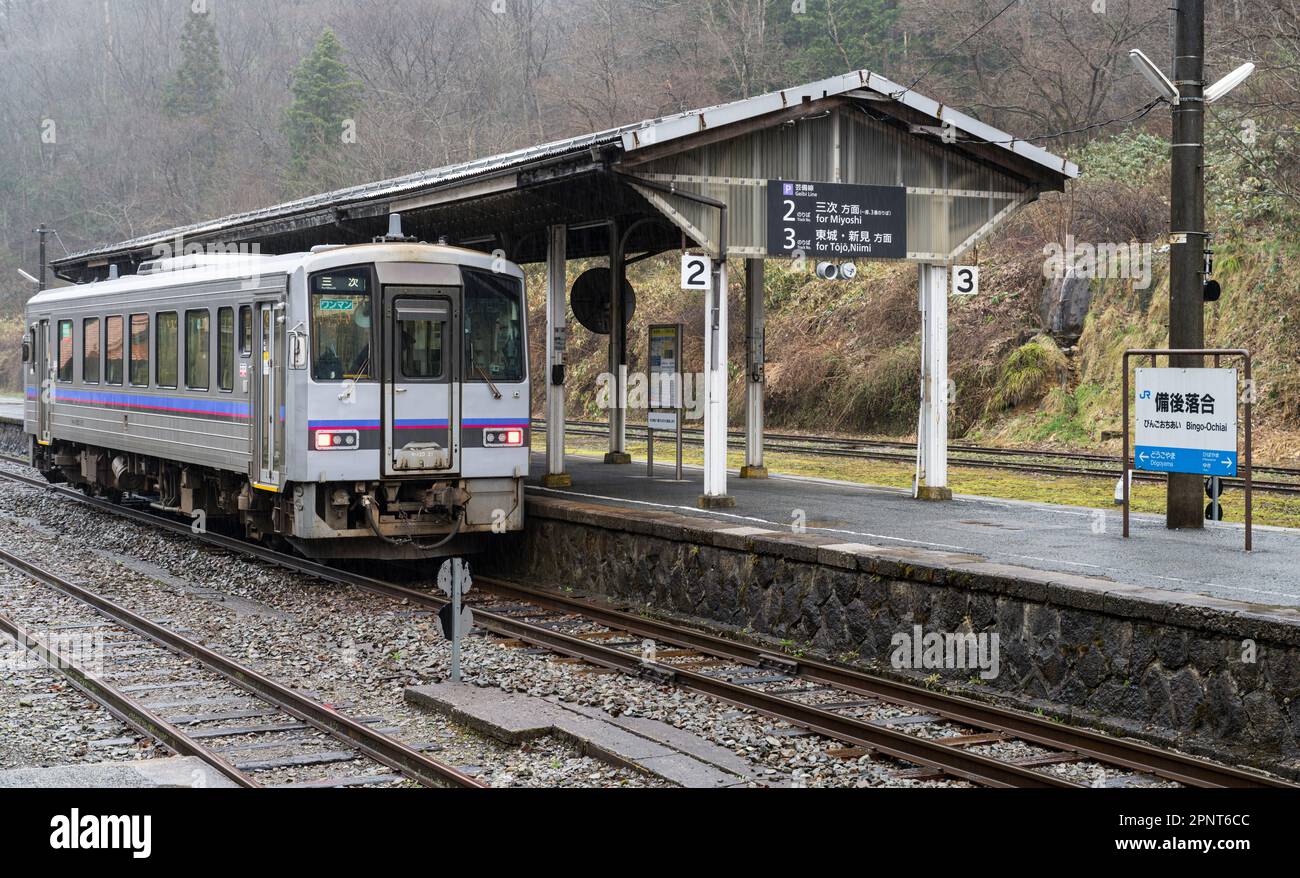 A JR West KiHa 120 Series one man train at Bingo-Ochiai Station in ...