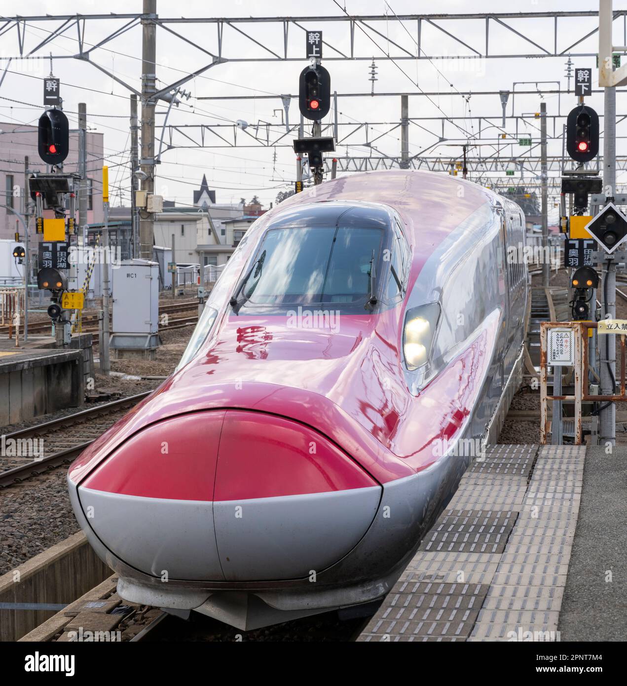 A JR East E6 Series Shinkansen train at Omagari Station in Akita Prefecture, Japan Stock Photo ...