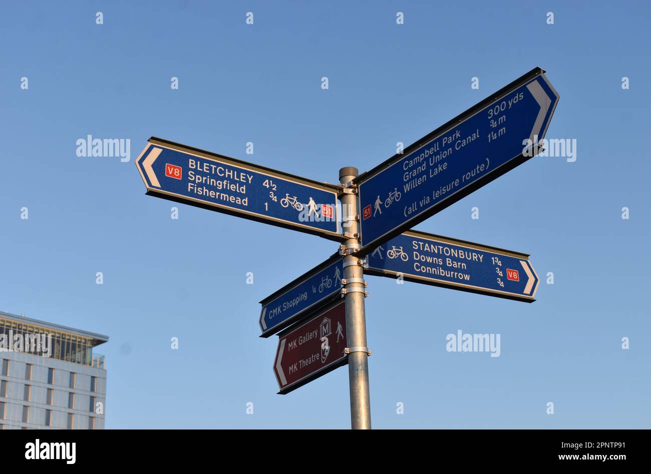 Fishermead milton keynes hi-res stock photography and images - Alamy