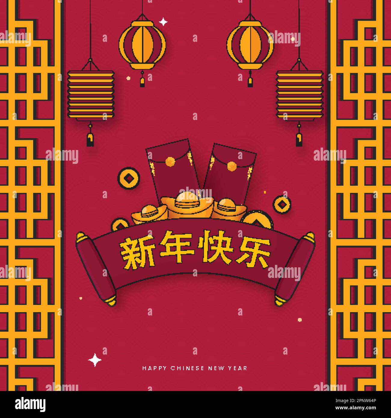 Asian text on paper Stock Vector Images - Alamy