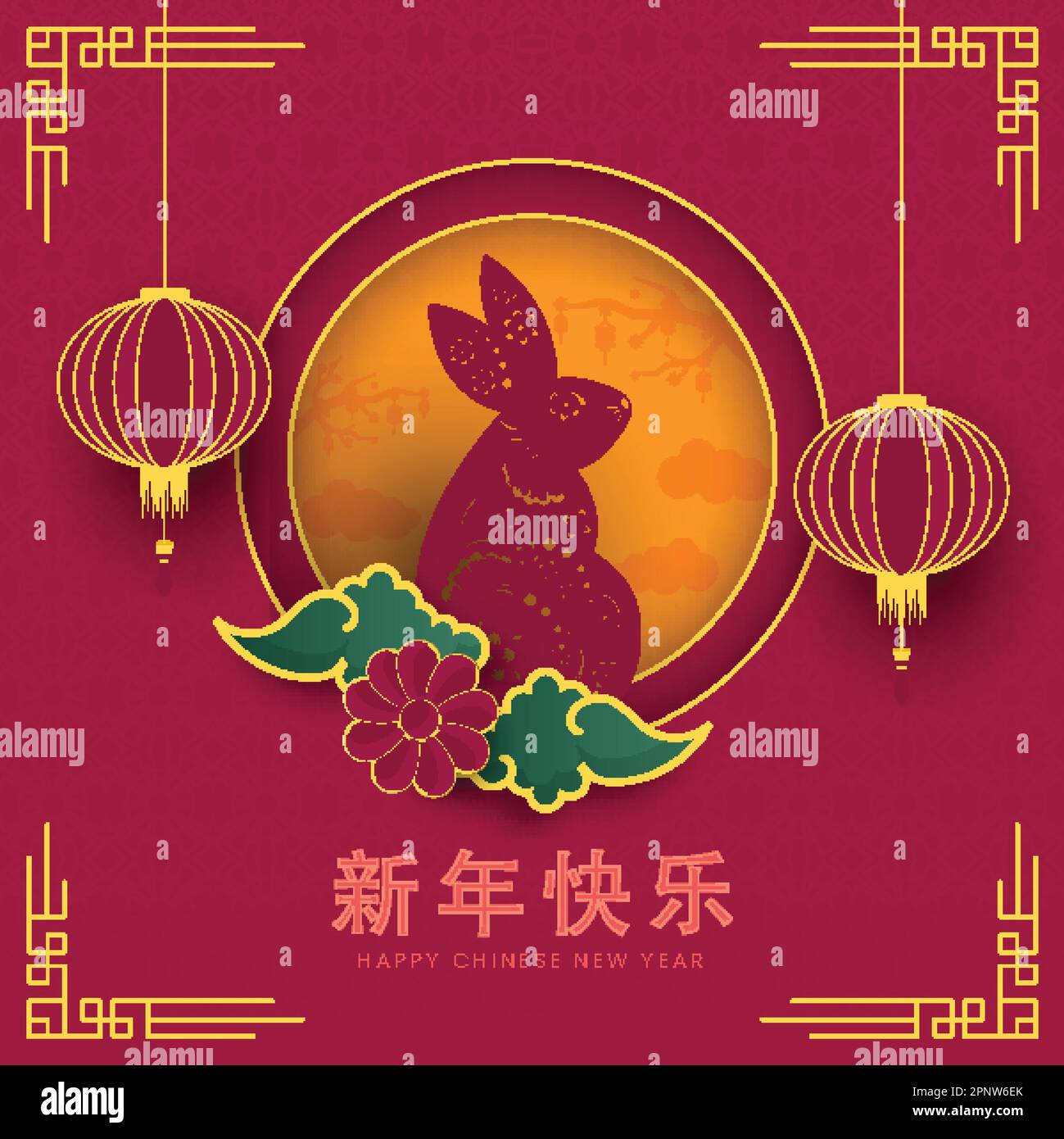 Happy Chinese New Year Greeting Card With Rabbit Zodiac Sign, Lanterns ...