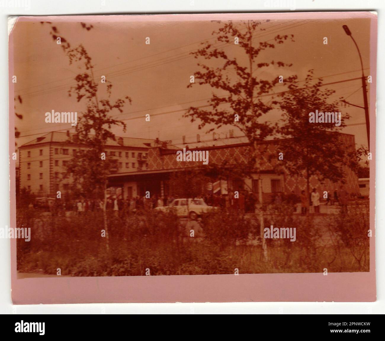 Vintage photo shows street in USSR Stock Photo - Alamy