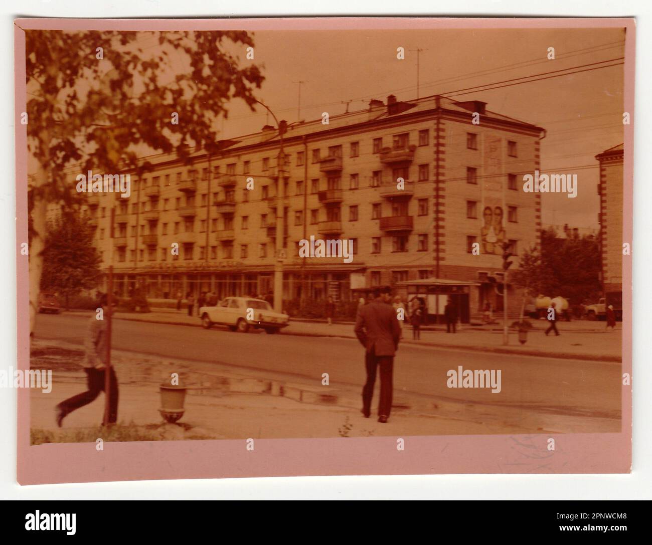 Vintage photo shows street in USSR Stock Photo - Alamy